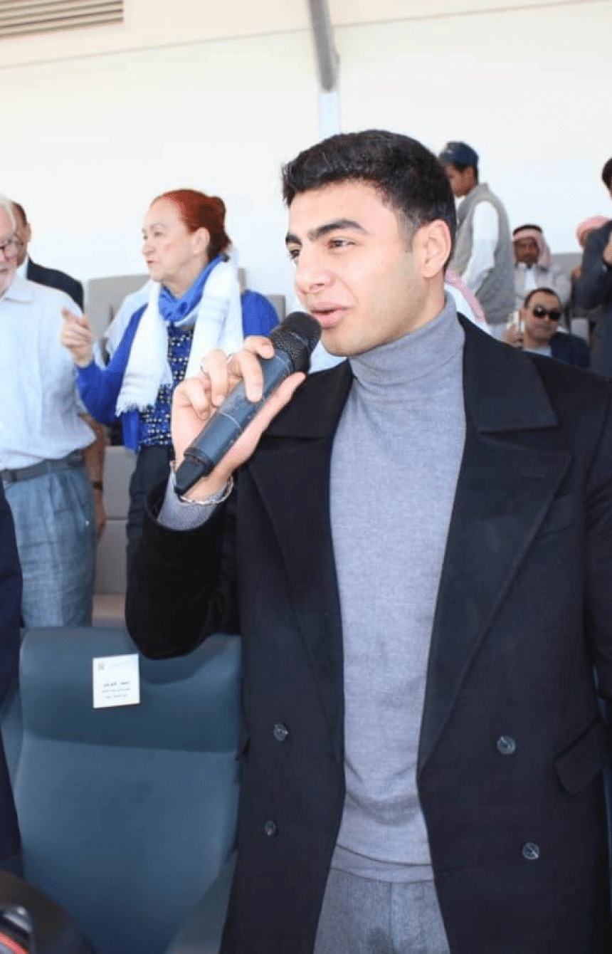 Essam Al Organi - Ibrahim Al Organi