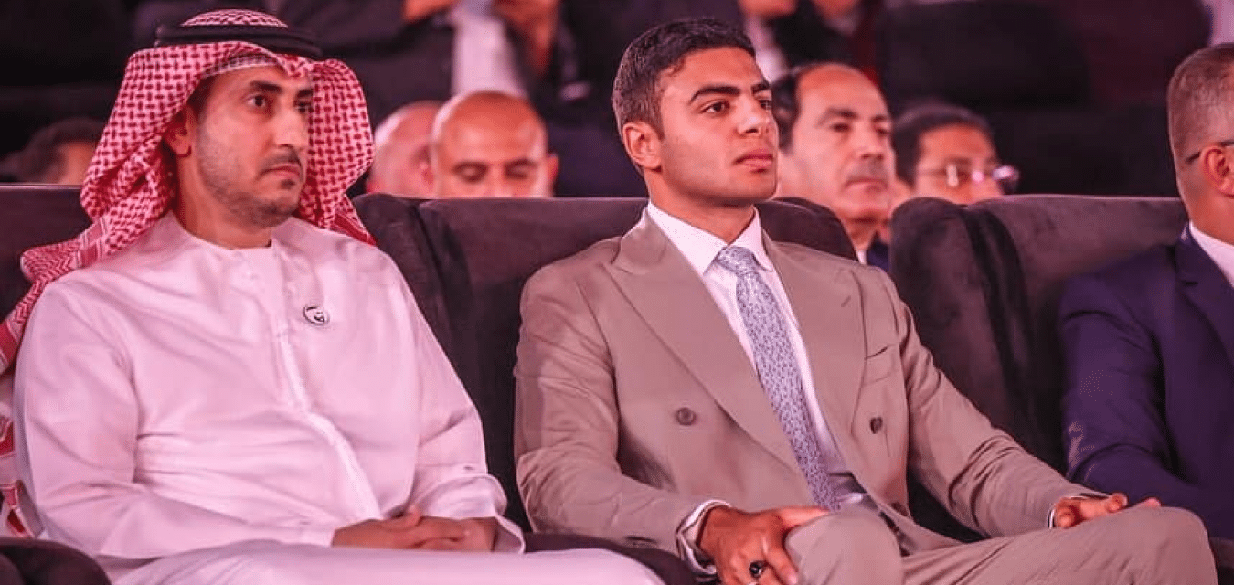 Essam Al Organi - Ibrahim Al Organi