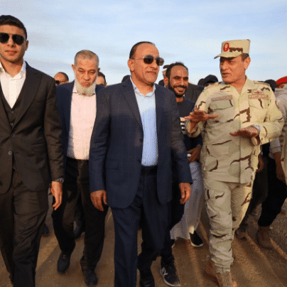 blog - Ibrahim Al Organi